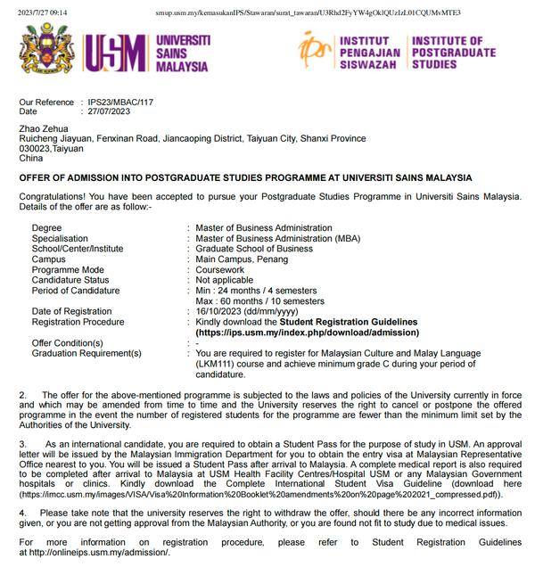 在被USM理科大学拒的情况下，经过两周与专业负责人的沟通后，重获面试机会，最终顺利拿到工商管理full offer - 知乎