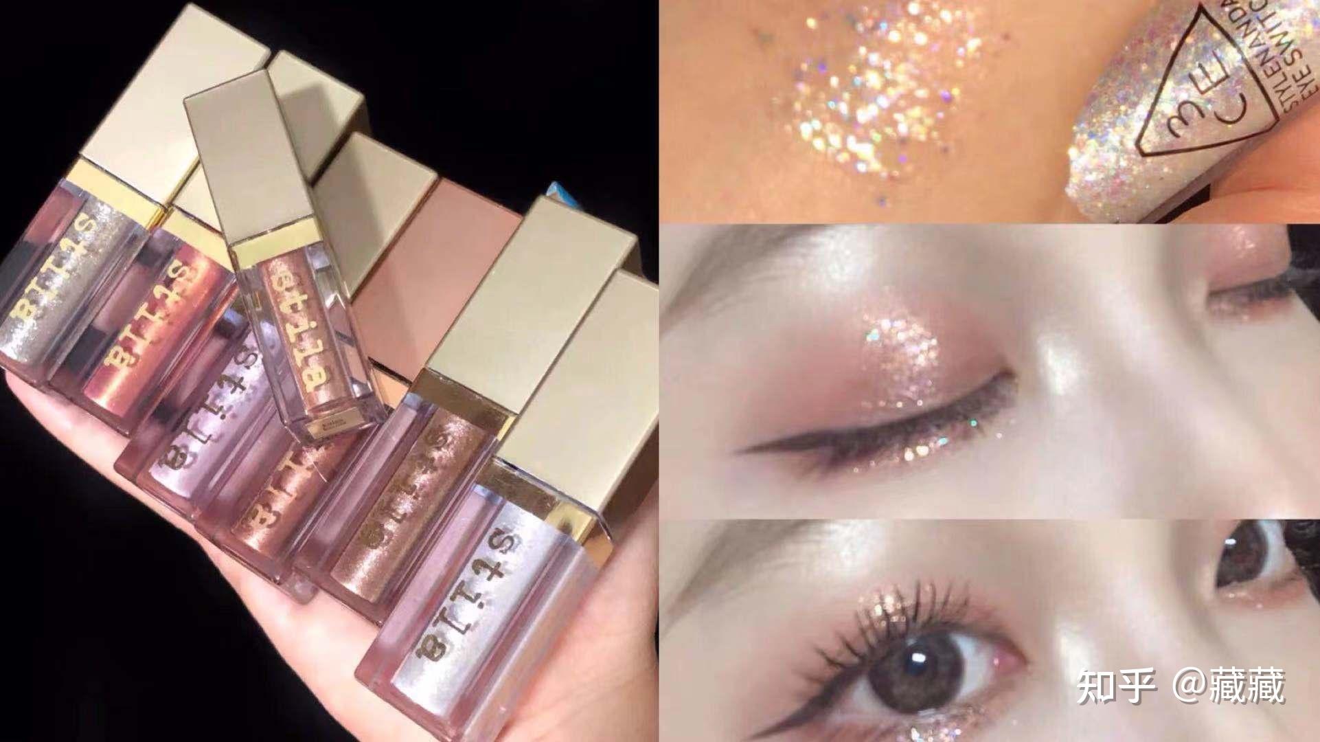 新手化妆入门——眼影篇 - 知乎