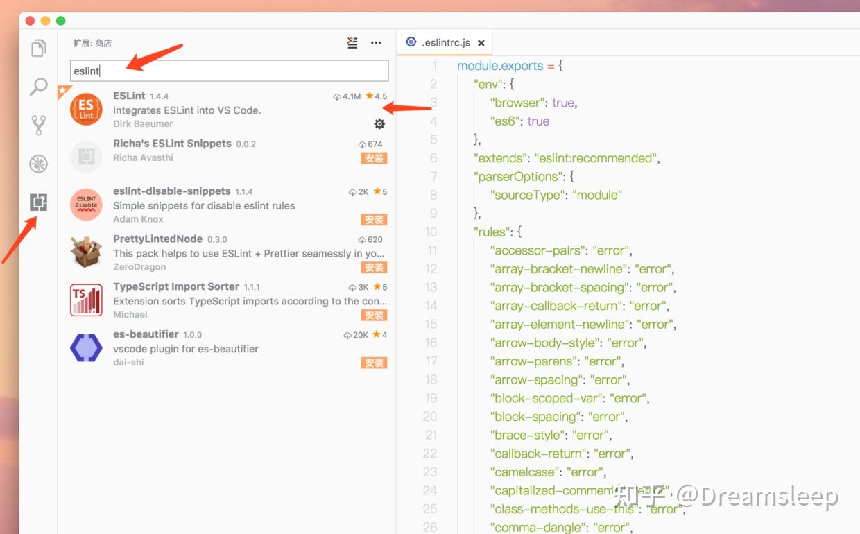 VSCode配合eslint进行JavaScript质量检查 - 知乎