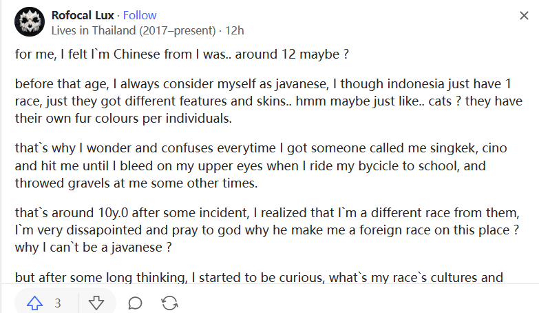外网讨论：印尼华人如何看待自己作为中国后裔和印尼人的身份？ 知乎
