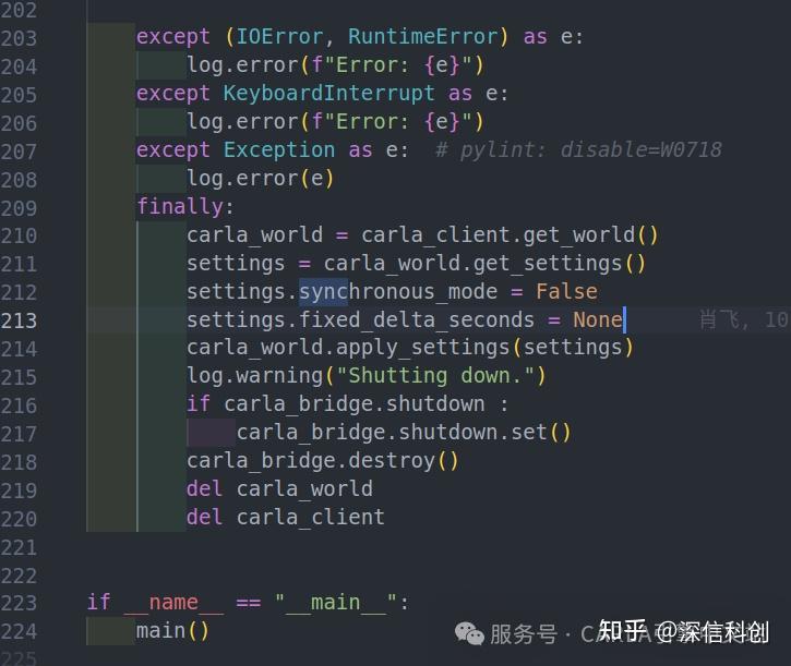 CARLA与Apollo联合仿真实战避坑指南 - 知乎
