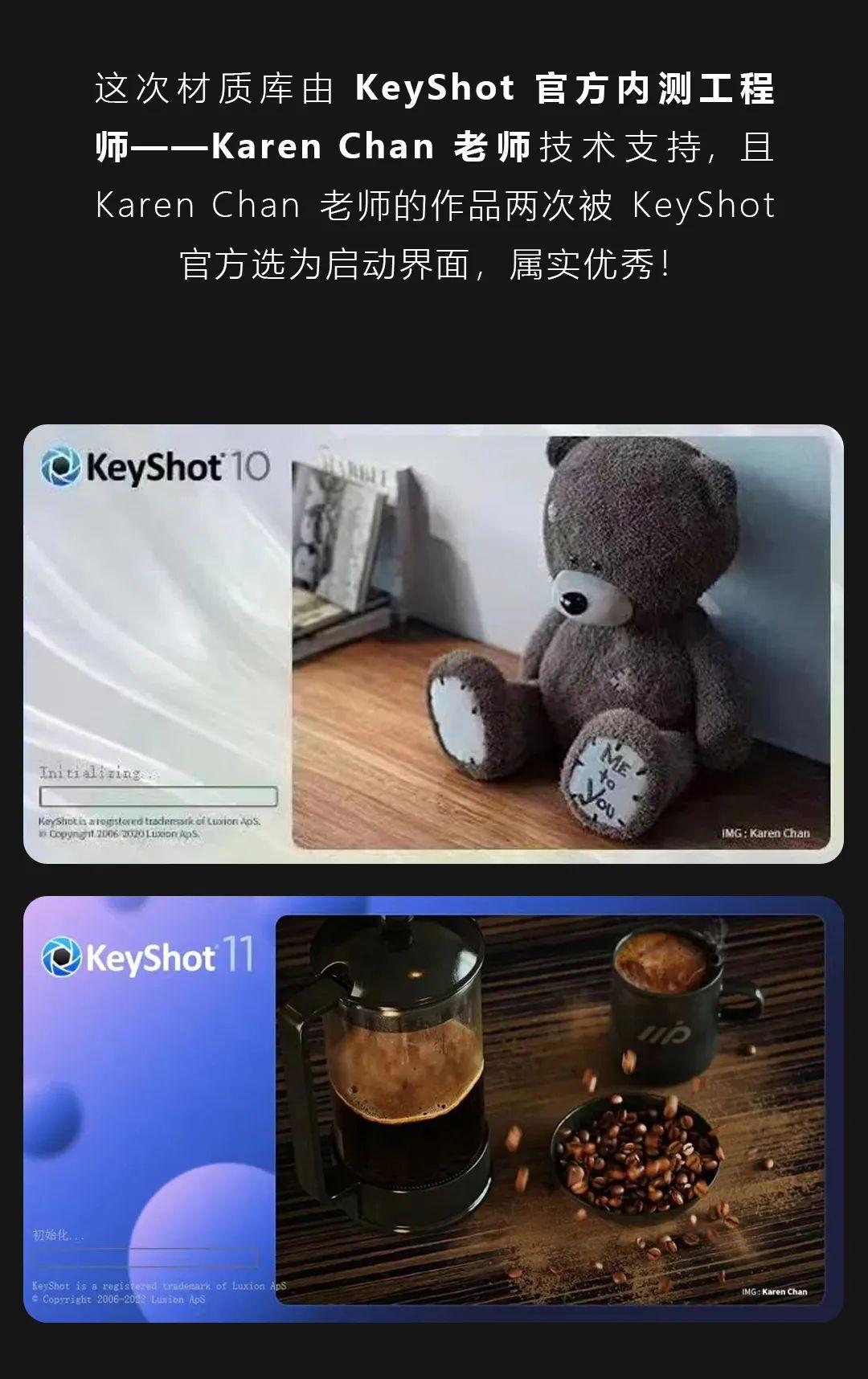 卓尔谟自主研发KS11材质库3.0，有多猛？ - 知乎