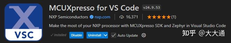 使用 VS Code 编译与烧录 NXP MCXN94 - 知乎