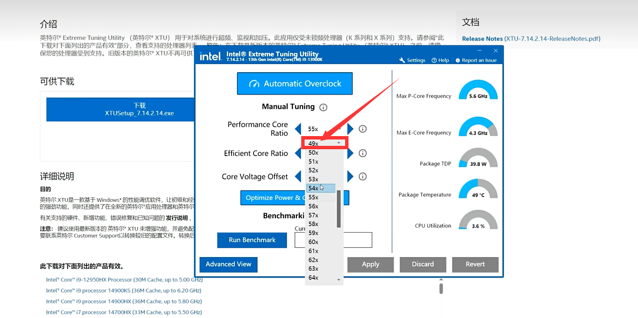 安装显卡驱动提示“7-Zip:CRC error”解决办法 - 知乎