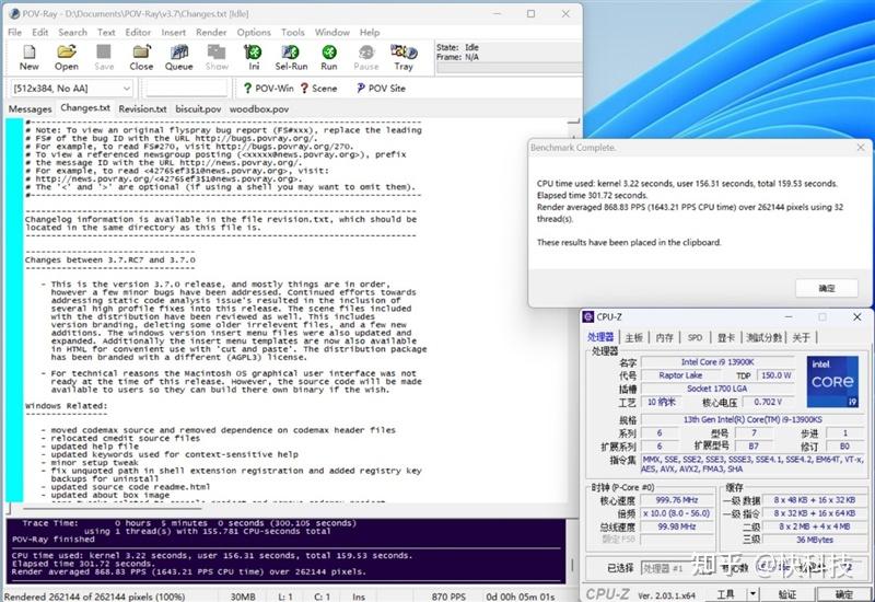 酷睿i9-13900KS评测：全核6.0GHz超频达成 - 知乎