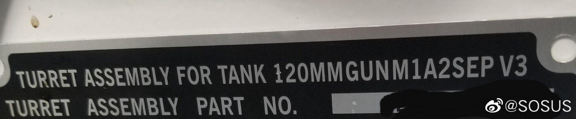 关于M1系列车体装甲的讨论与辟谣 - 知乎