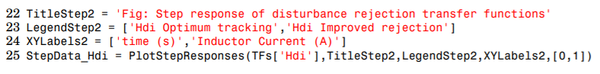 Plecs教程114python中的xml Rpc接口和控制器设计( Xml Rpc Interface And Controller