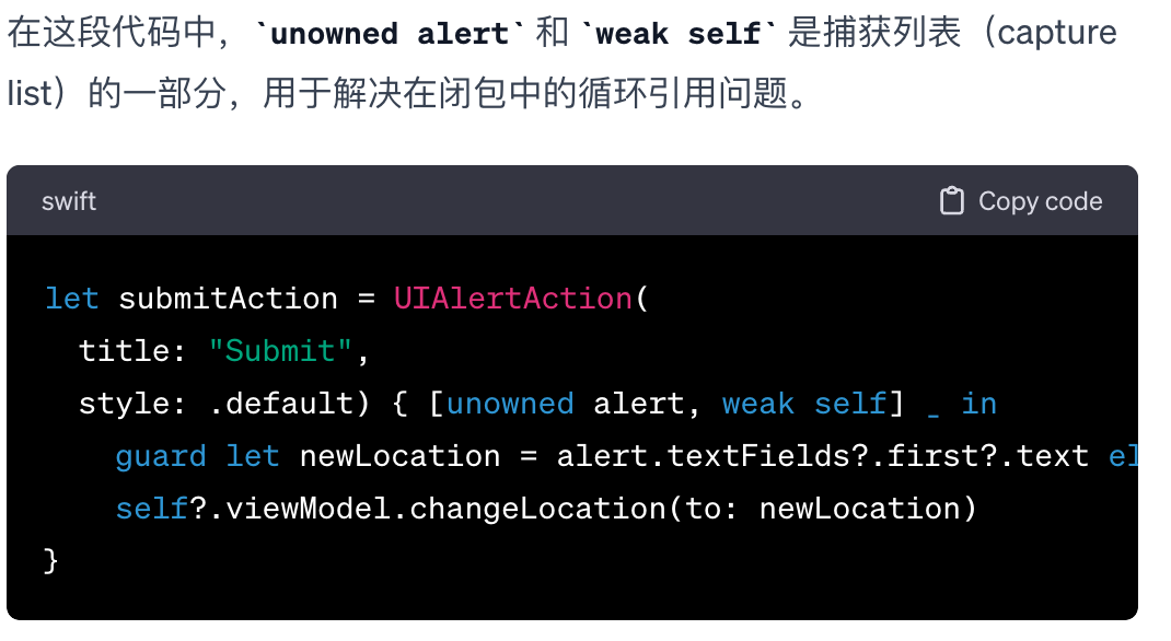 Unowned和weak - 知乎