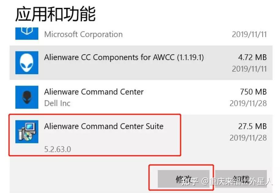 AWCC下载，安装及常见问题处理方法 - 知乎