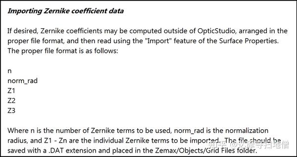 Ansys Zemax | 如何使用 Zenike 系数对黑盒光学系统进行建模 - 知乎