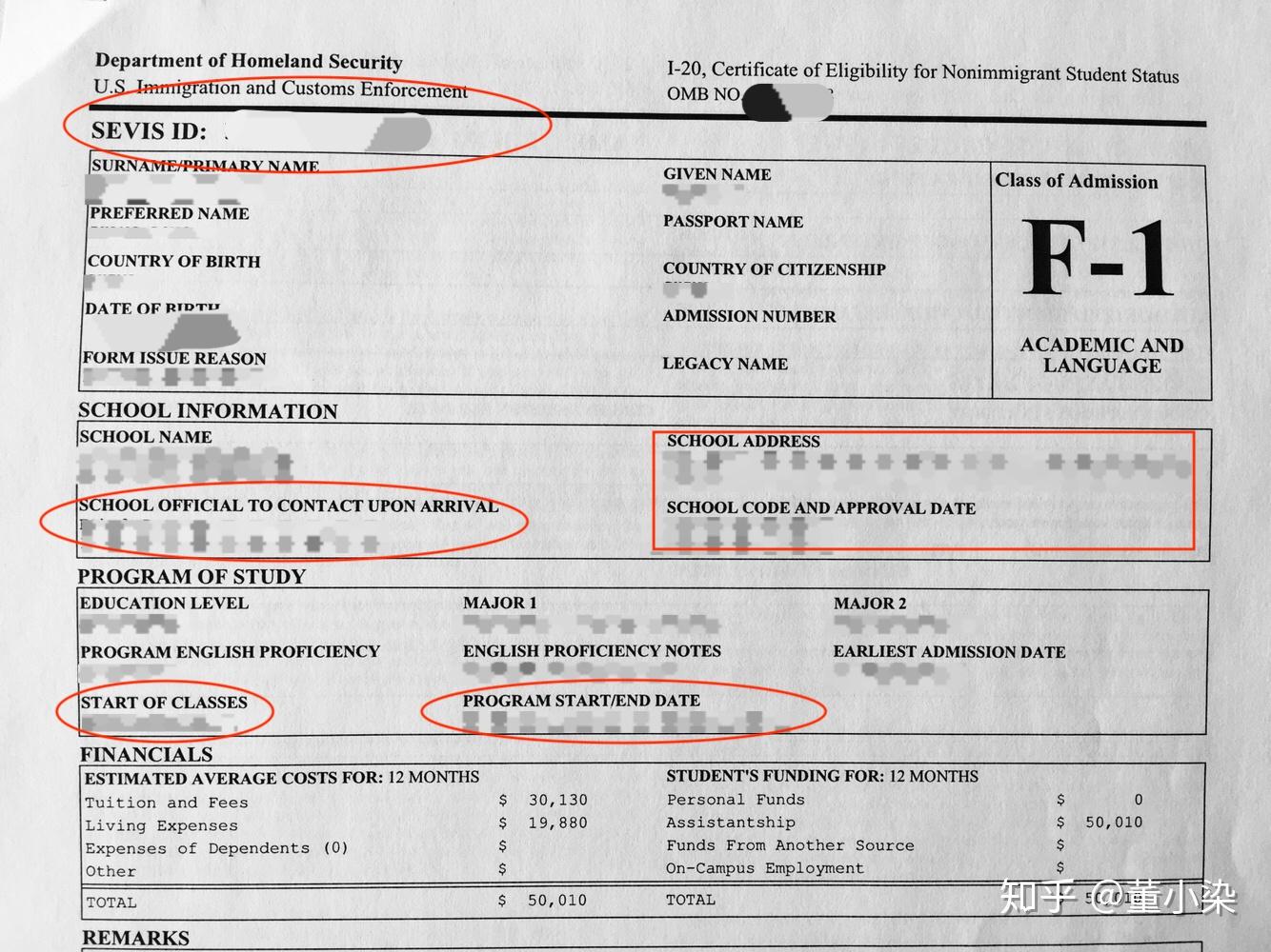 赴美留学学生如何DIY申请F-1签证？ - 知乎