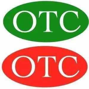 药店挂了“OTC”的标识，“OTC”到底是什么意思，由哪几个单词组成？ - 知乎
