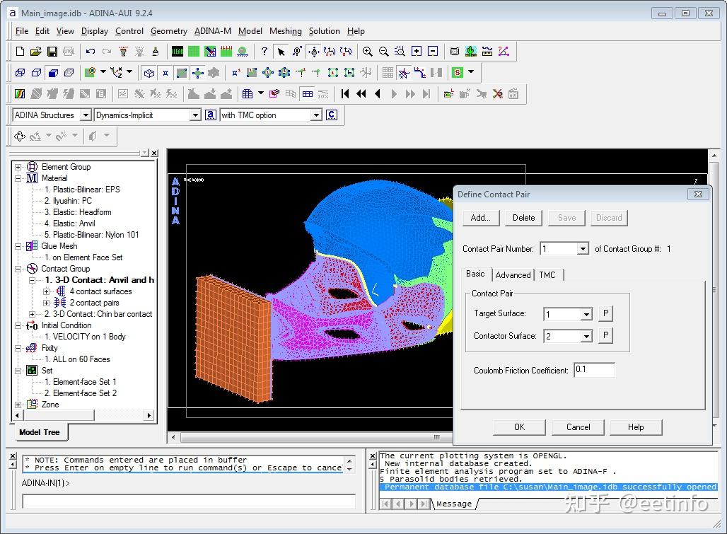 2022年计划/ADINA软件操作与案例分析培训 - 知乎