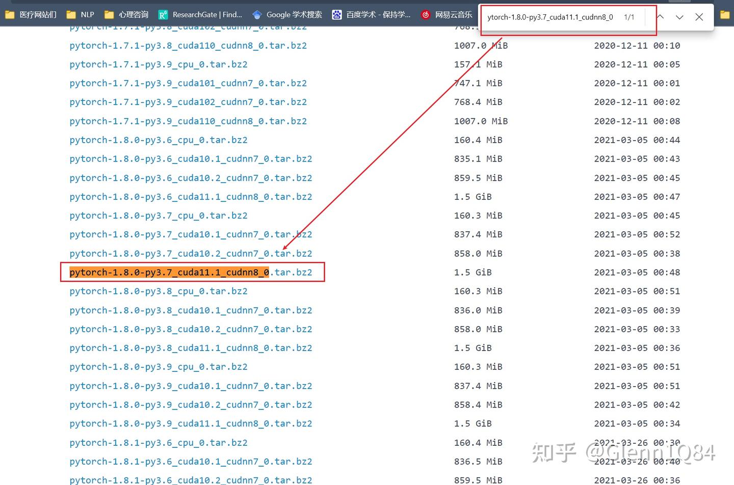 windows如何本地安装GPU版的pytorch？以GTX 1650为例 cuda=11.1 - 知乎