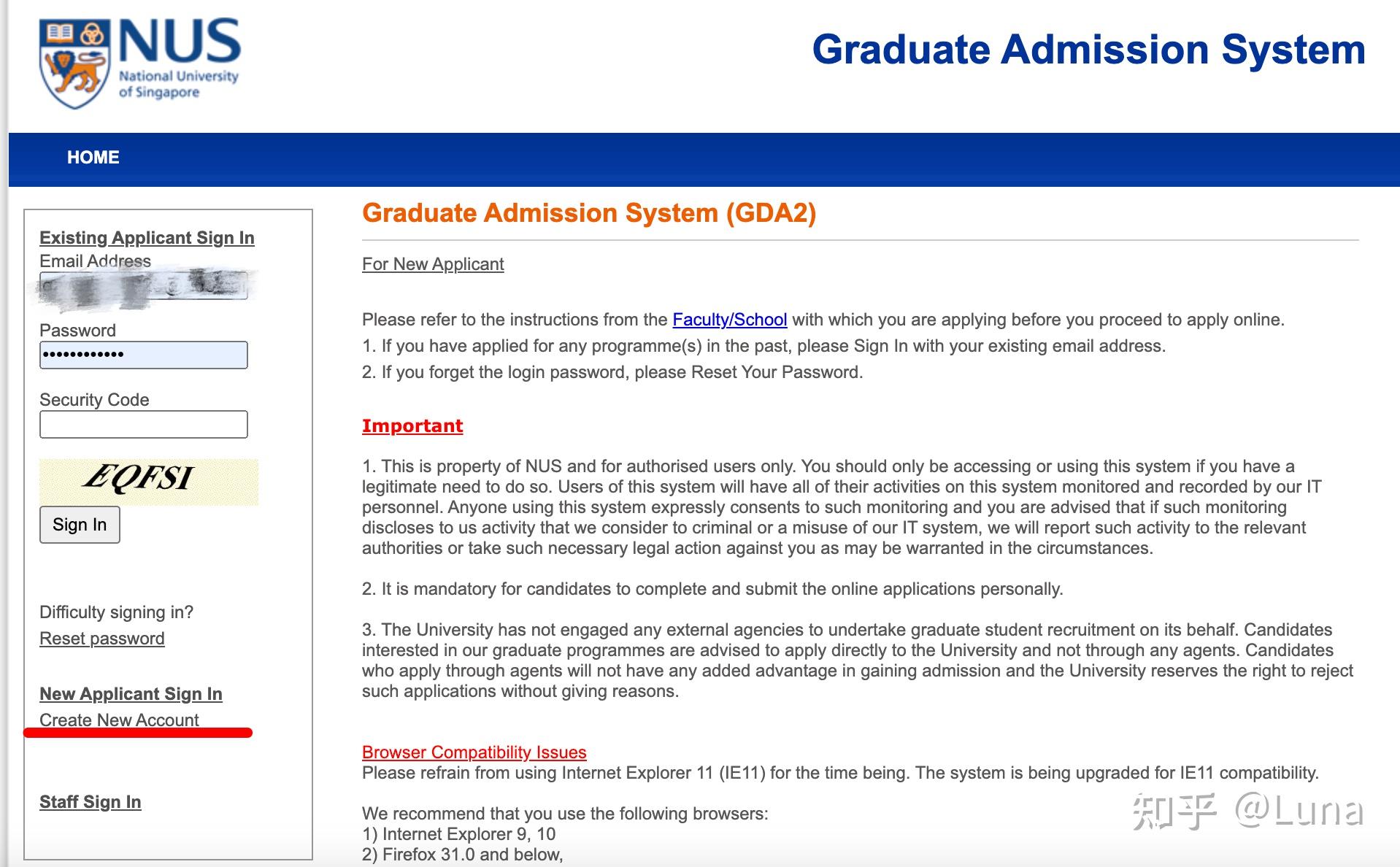 NUS硕士申请流程（手把手保姆级教程） - 知乎