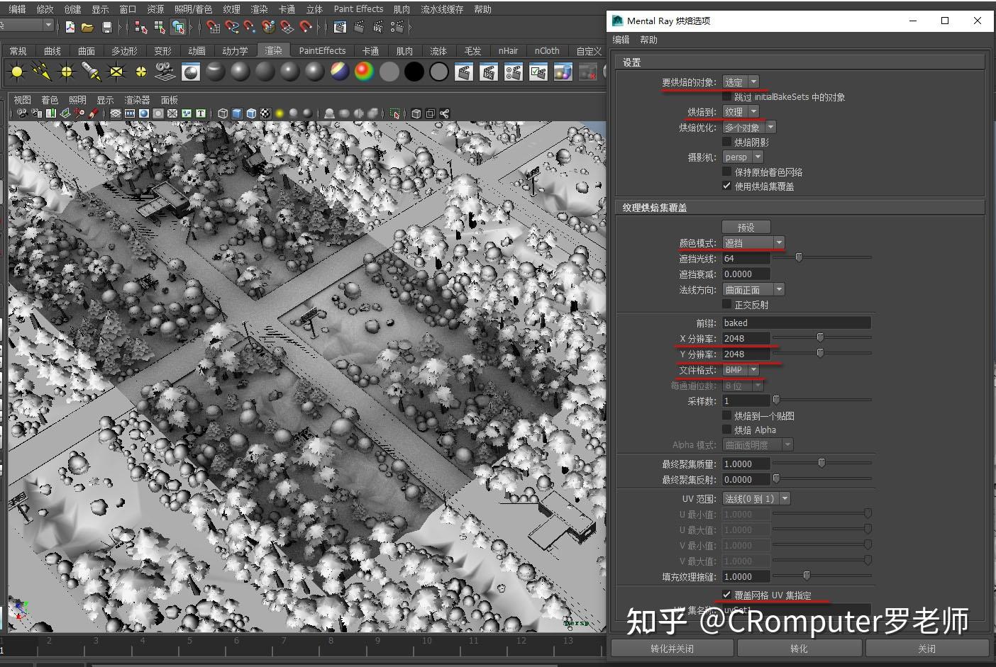 UnityShader 基础（17）-多套UV-烘焙贴图与贴图混合(Shader属性特殊定义) - 知乎