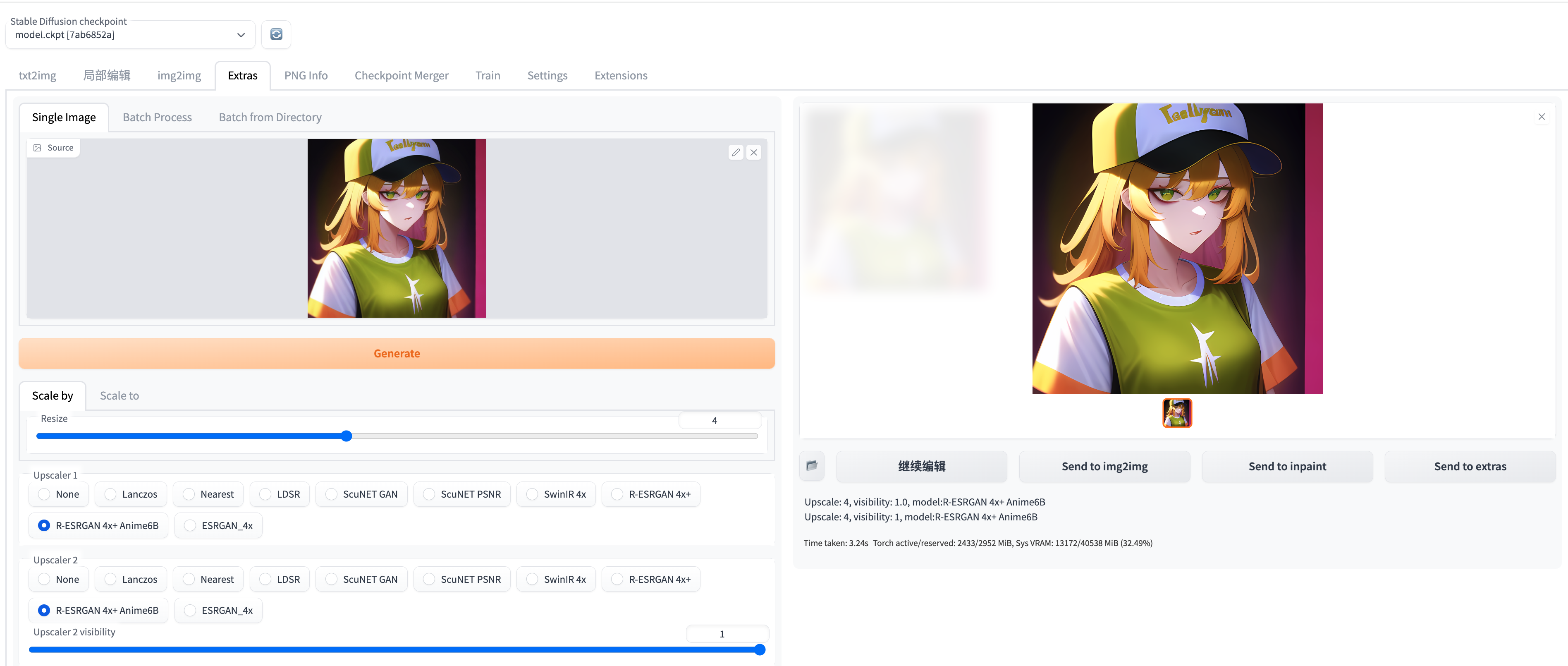 开源版二次元生成器！IDEA研究院封神榜团队发布第一个中文动漫Stable Diffussion模型 - 知乎