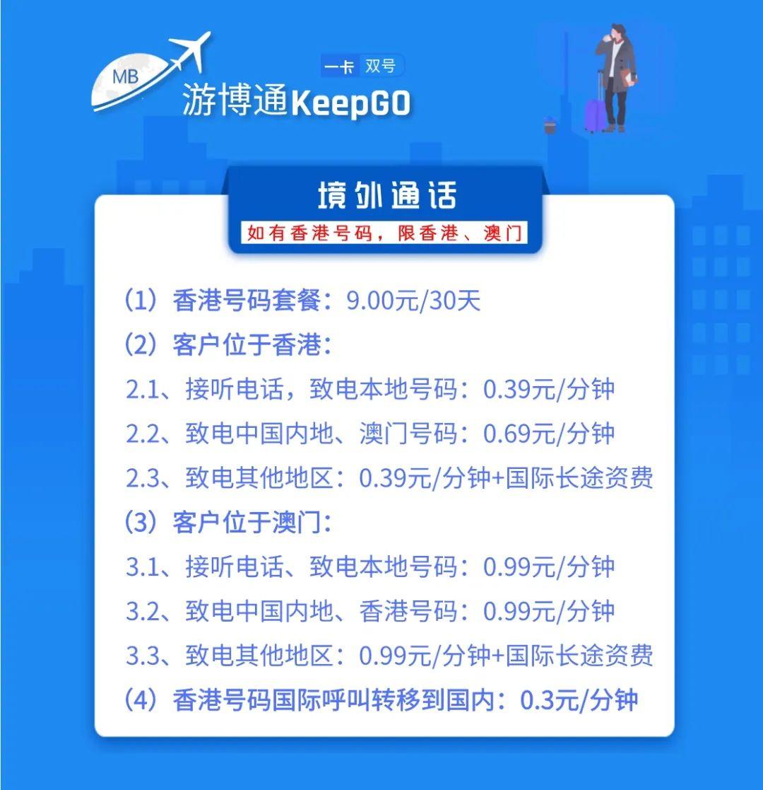 深圳&香港过关！过关攻略一篇看懂！ - 知乎