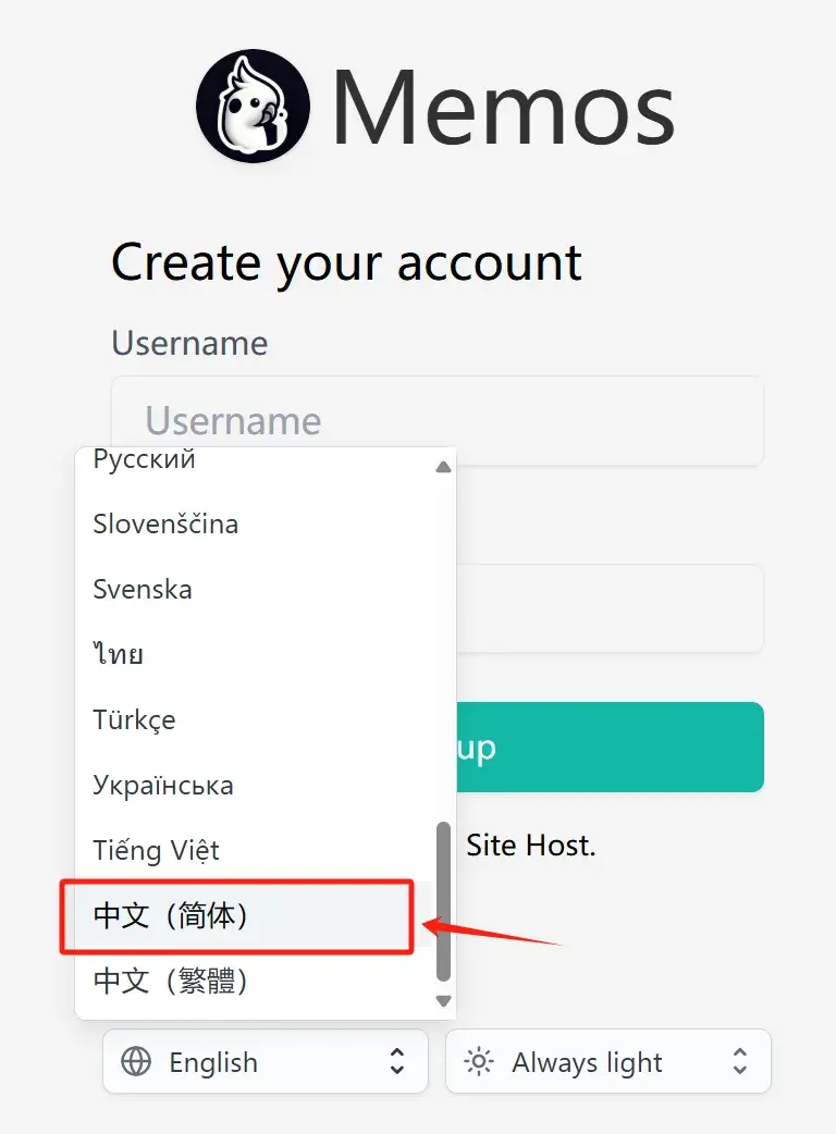 在绿联NAS上部署个人笔记应用Memos，全平台随时记录 - 知乎