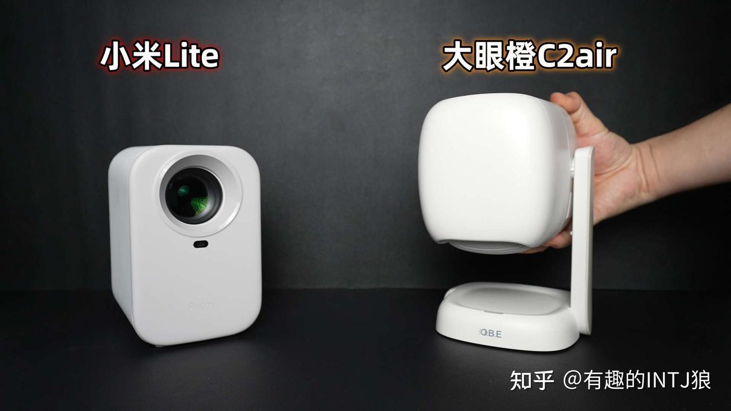 百元级投100寸大屏幕！大眼橙C2air对比小米Lite！投影仪避坑指南与调色方案 - 知乎