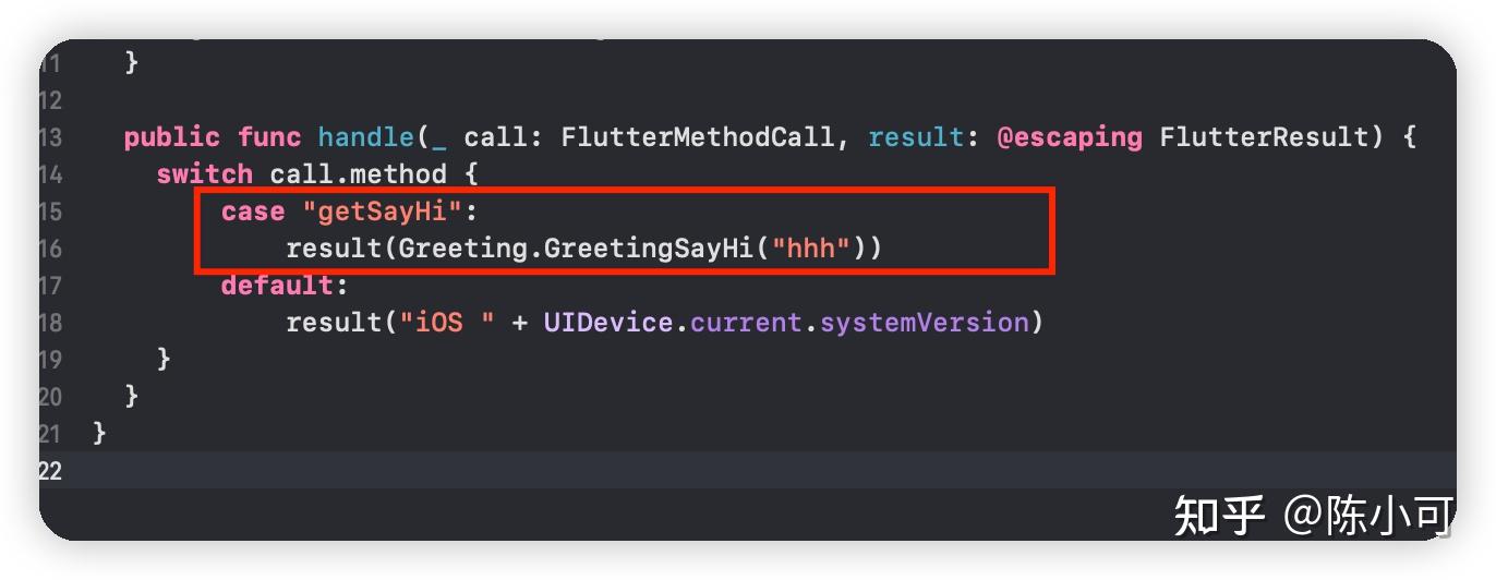 完整流程 Flutter 集成 Golang 多语言跨端开发基础案例 知乎