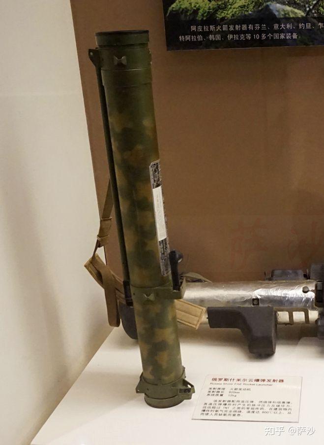 取代喷火器的解放军单兵93毫米云爆火箭筒：一发烧掉一屋的PF97式 - 知乎