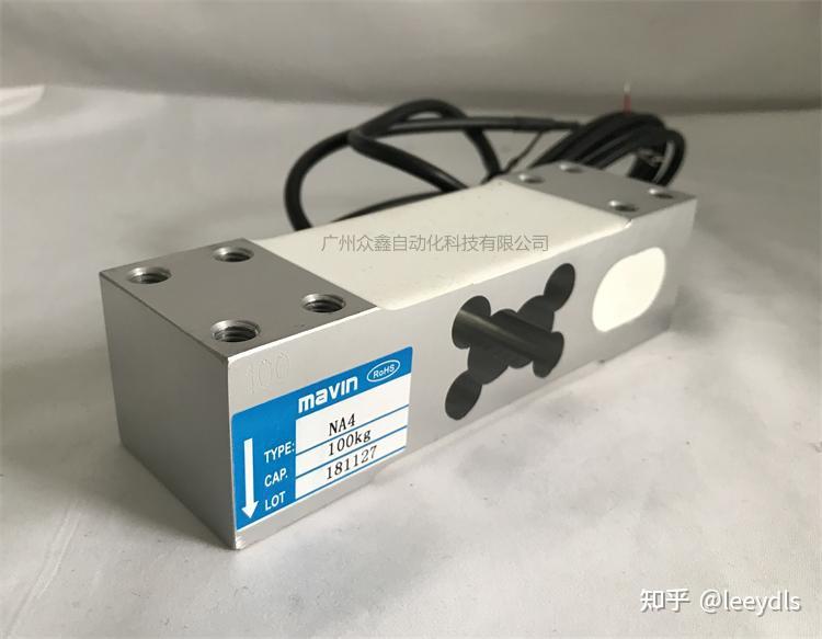 NA4-200kg，NA4-350kg称重传感器 mavin - 知乎