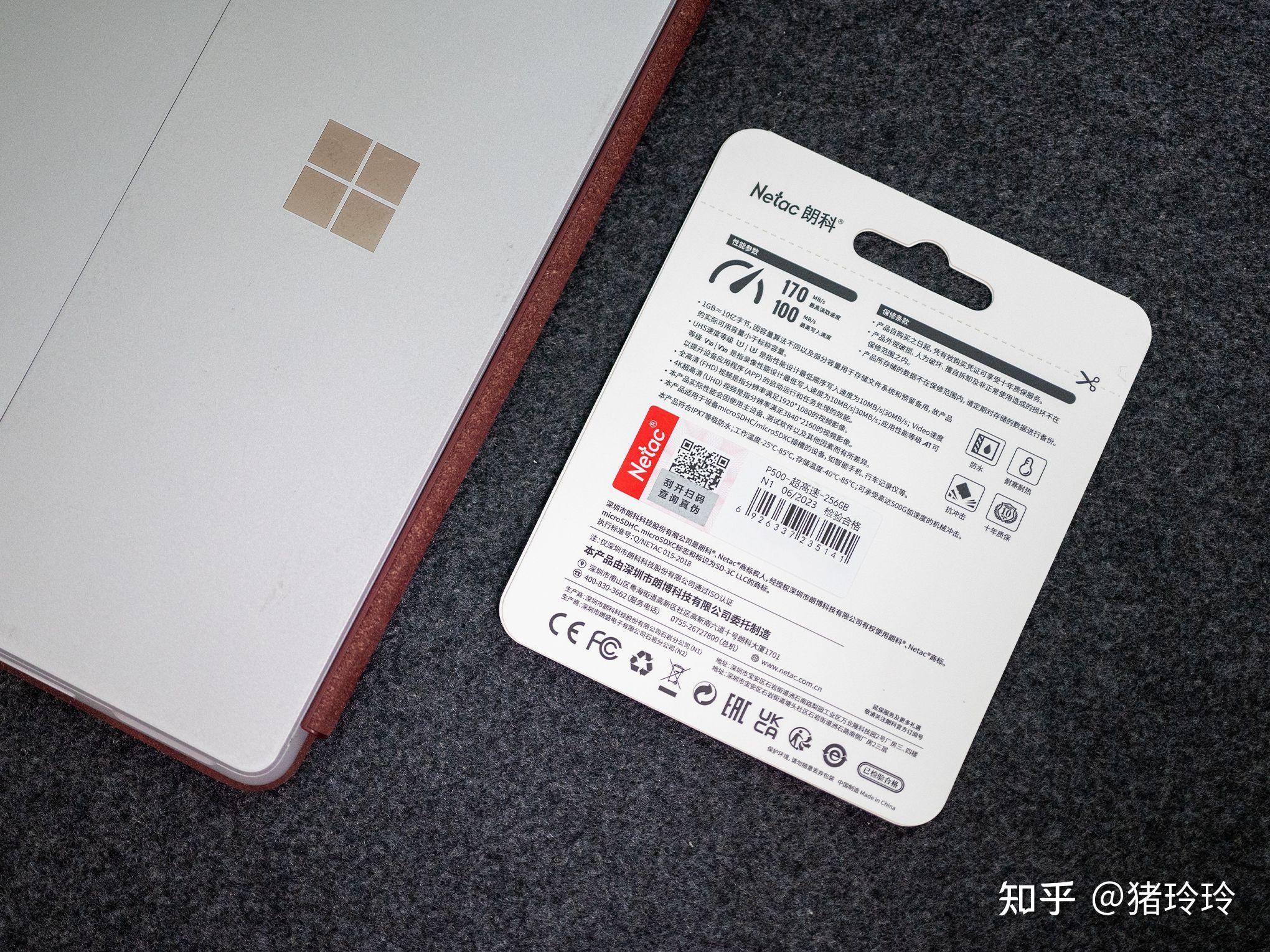 给4+64G Surface Go扩展容量，朗科MicroSD卡 P500超高速版 - 知乎