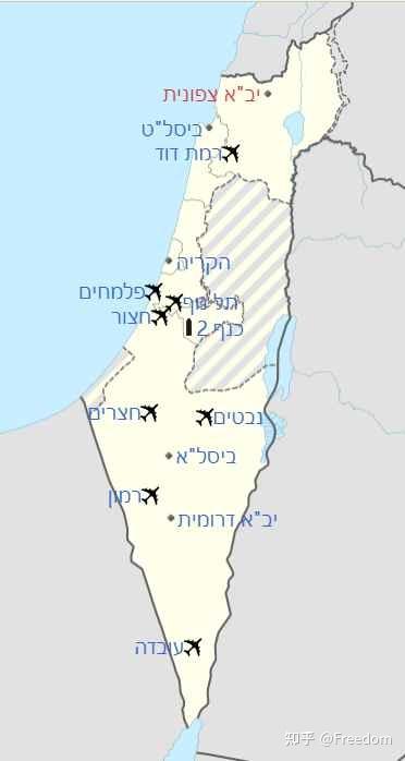 以色列军力简介（以色列空军） - 知乎