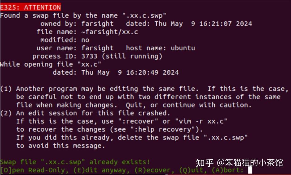 SWP 文件：临时缓存文件 - 知乎