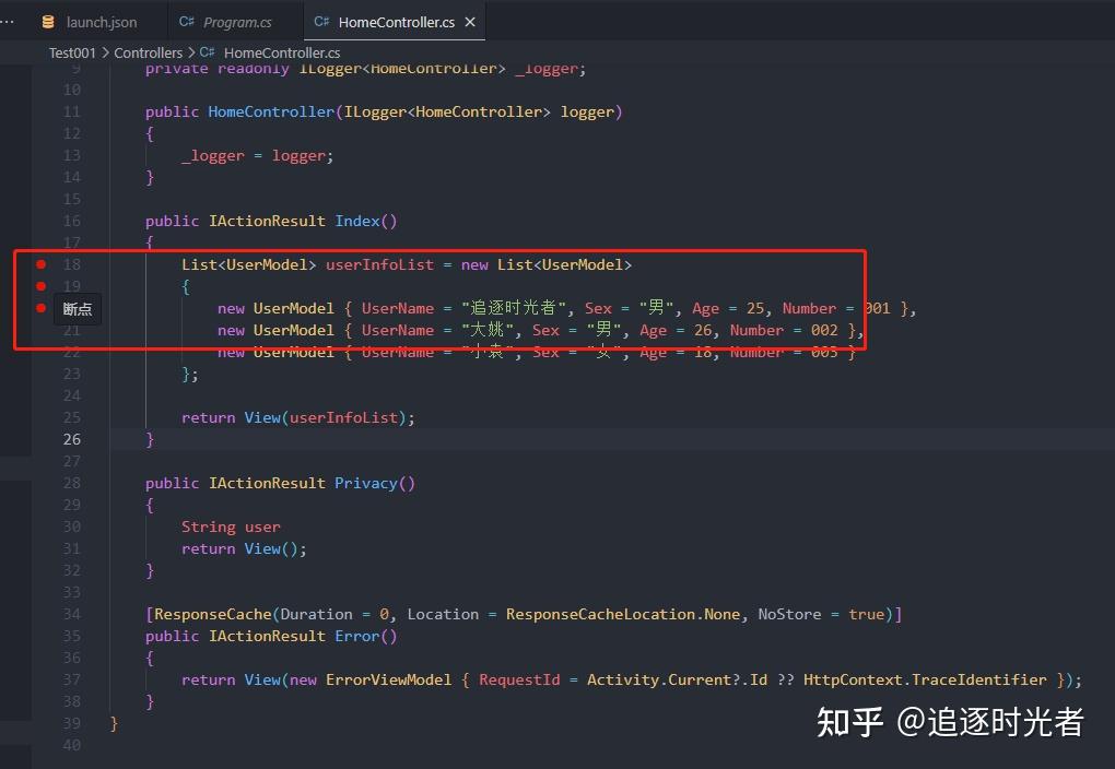 Visual Studio Code调试和发布ASP.NET Core Web应用 - 知乎