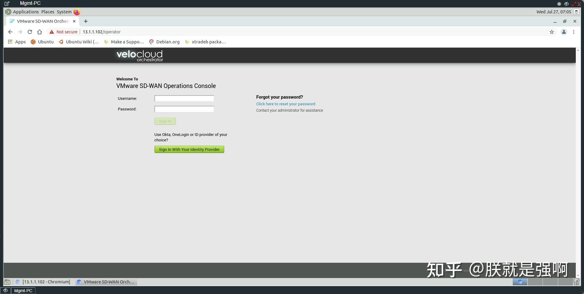 VMware Velocloud SD-WAN实验 - 知乎
