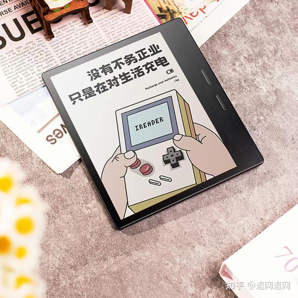 掌阅新发布彩屏电纸书产品 iReader color 7，使用感受怎么样？