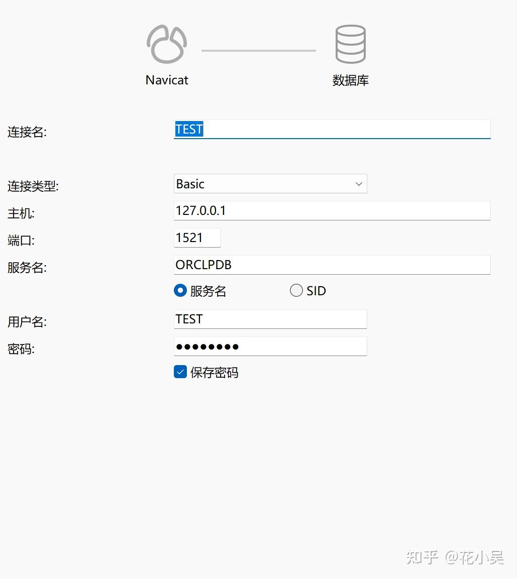 apache nifi连接oracle&mysql数据库，将数据同步到mysql 流程及配置过程中遇到的问题 - 知乎