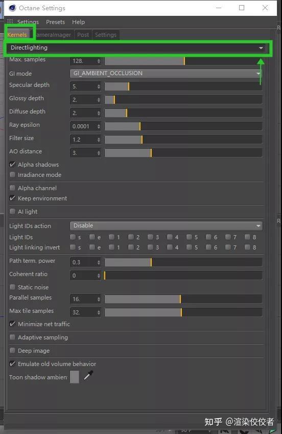 C4D OC渲染器的一些入门设置 - 知乎