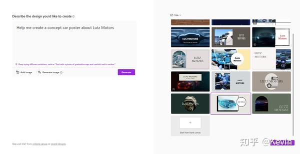 Microsoft Designer介绍及使用体验 - 知乎
