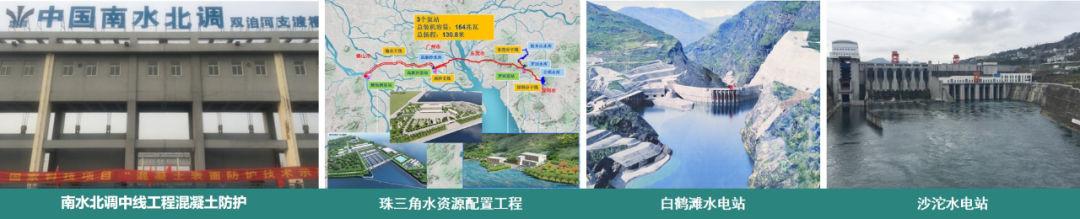 防水新标准发布，JC/T 1018-2020《水性渗透型无机防水剂》 - 知乎