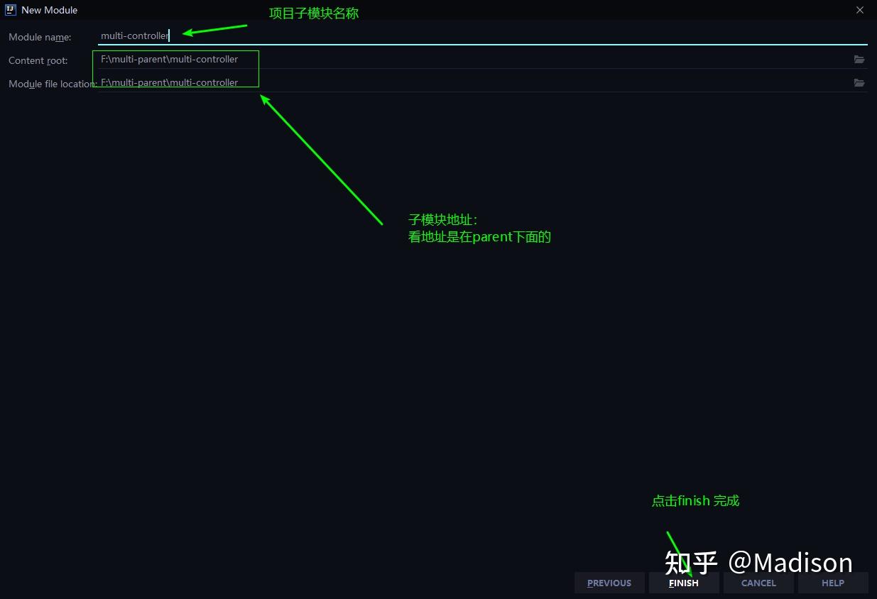 [史上最详细]springboot创建基于maven的多模块项目 - 知乎
