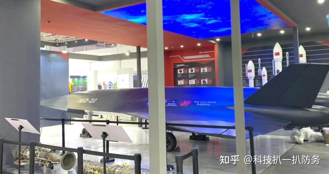 MD22“鸣镝”无人机，速度惊人，打造我军技术优势 - 知乎