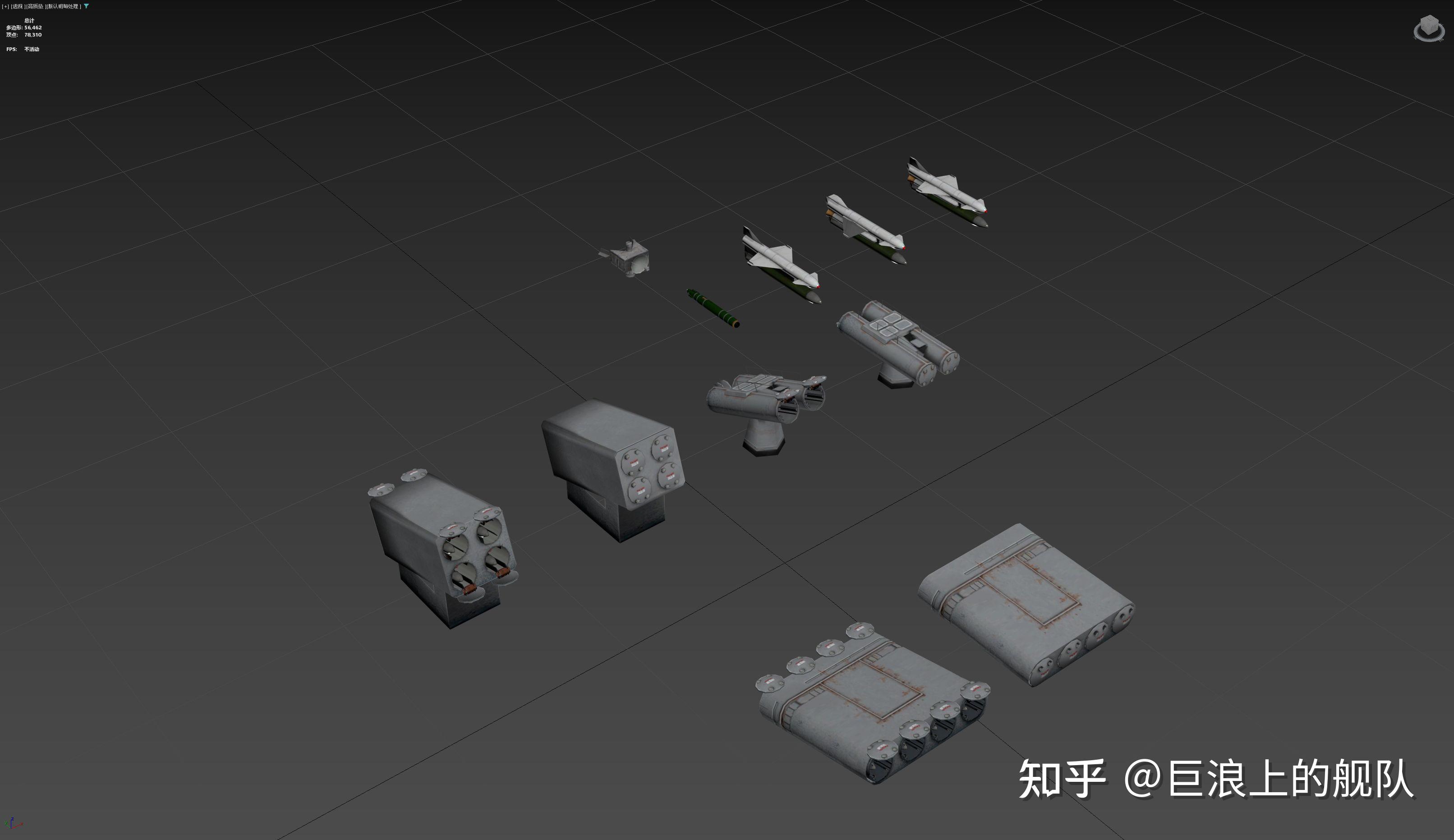 苏联 SS-N-14 Silex 石英 反舰反潜两用导弹 - 知乎