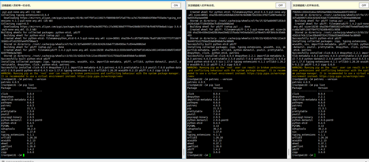 postgresql+patroni+etcd高可用安装 - 知乎