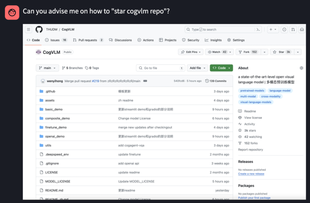 Github揽获3k+星！清华开源CogAgent：基于多模态大模型的GUI Agent - 知乎