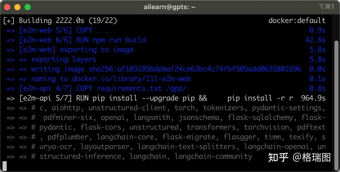 E2M-0001-从源码构建镜像运行 - 知乎