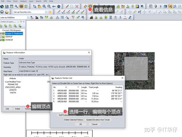 UE5 datasmith加载本地地形、影像、倾斜摄影、BIM等数据[原创] - 知乎