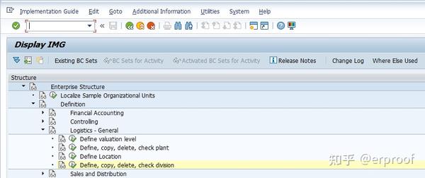 SAP SD课程 3.6 产品组 - 知乎