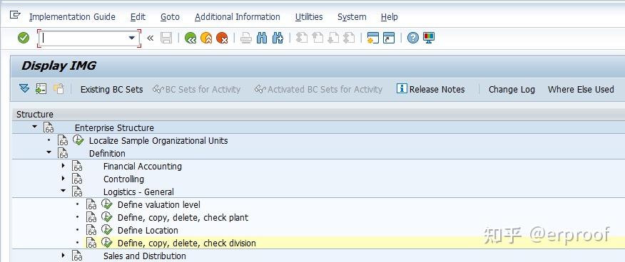 SAP SD课程 3.6 产品组 - 知乎