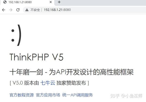 Think PHP漏洞总结（全系列） - 知乎