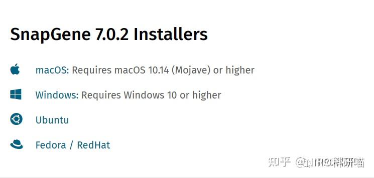 超详细的保姆级SnapGene软件应用汇总，建议收藏备用！！！ - 知乎