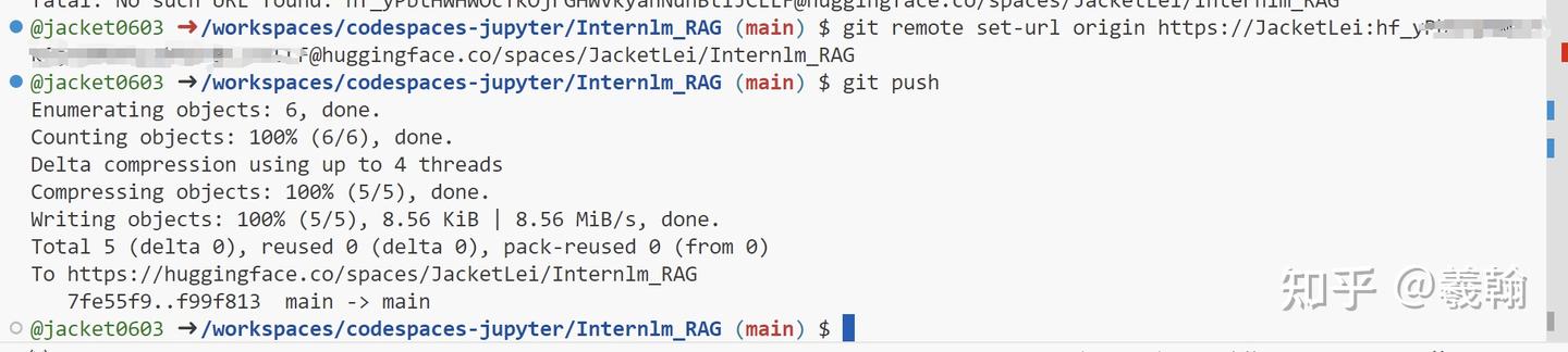 Streamlit + LlamaIndex + 浦语 API：Hugging Face 上的 RAG 应用部署实操指南 - 知乎