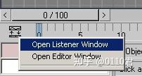 MAXScript 侦听器窗口 - 知乎